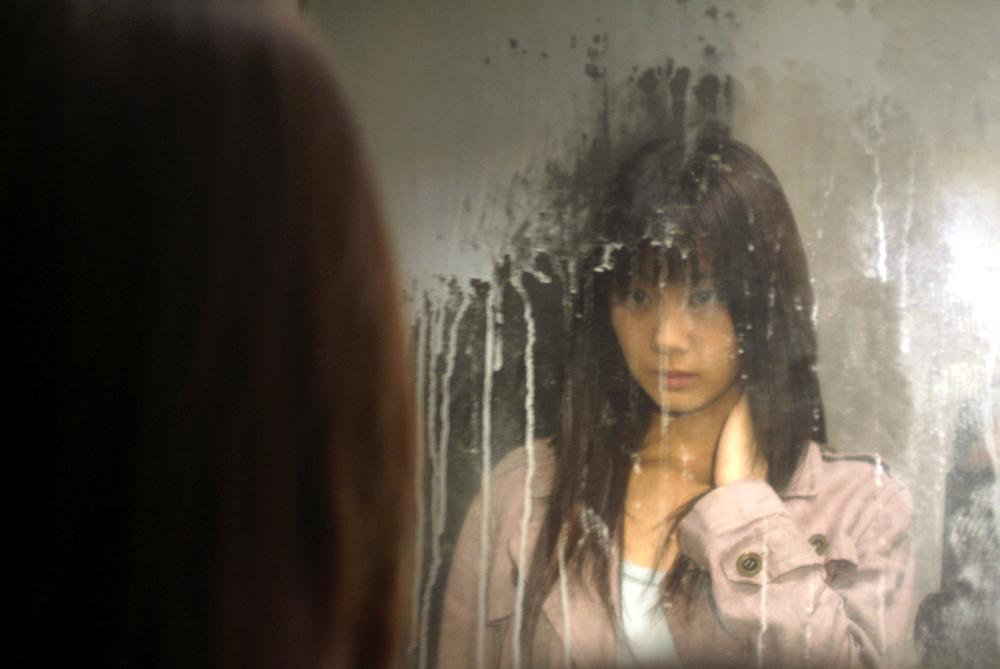 Reincarnation (2005) – Random Movie Musings